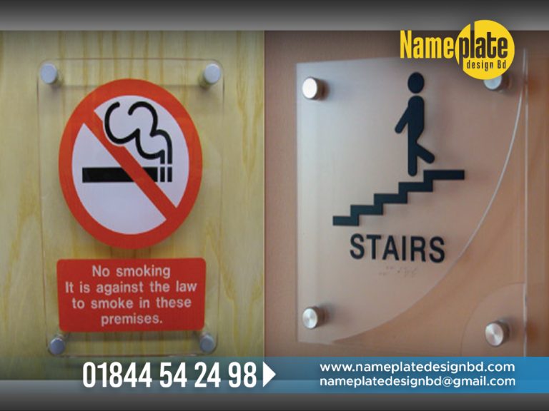 No Smoking Directional Name Plate Signage In Dhaka Bangladesh Name no-smoking-directional-name-plate-signage-in-dhaka-bangladesh-name
