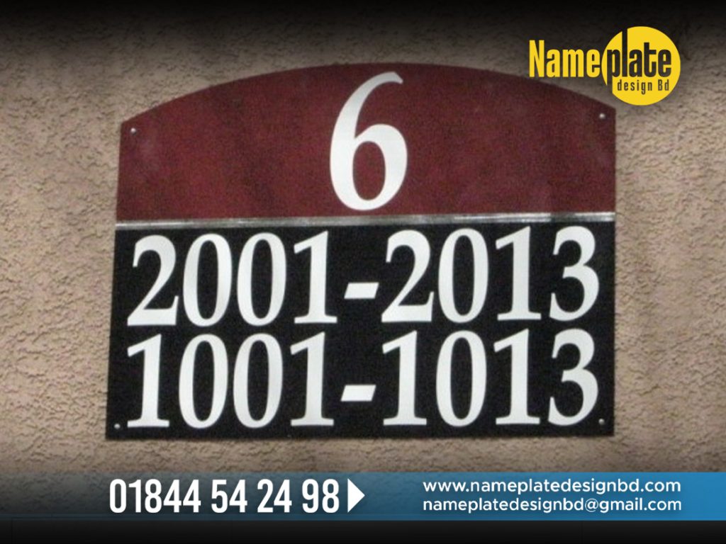 Room Name Plate BD Apartment Name Plate Design In Dhaka Bangladesh room-name-plate-bd-apartment-name-plate-design-in-dhaka-bangladesh