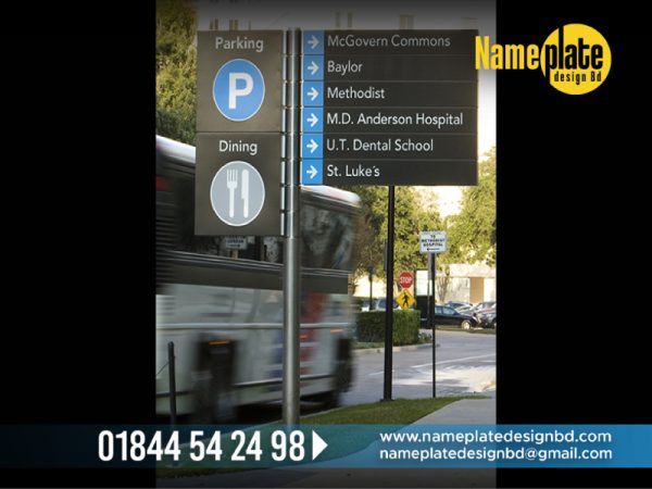 Parking Name Plate Signage in Dhaka Bangladesh, Parking Name Plate ... Parking Name Plate Signage in Dhaka Bangladesh, Parking Name Plate ...