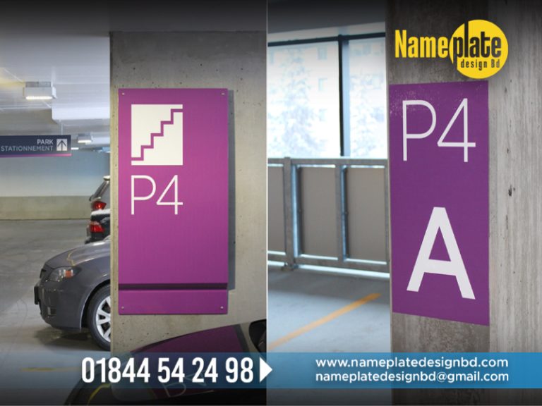 Road Name Plate BD, Name Plate Led Name Plate, Led Sign BD Ltd - Name ... Road Name Plate BD, Name Plate Led Name Plate, Led Sign BD Ltd - Name ...