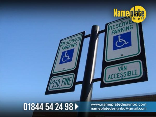 Parking Name Plate Signage in Dhaka Bangladesh, BD Parking Name Plate ... Parking Name Plate Signage in Dhaka Bangladesh, BD Parking Name Plate ...